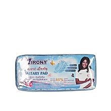 Virony Sanitary Napkins | Shop & Buy Online | Jumia Nigeria
