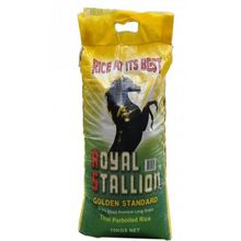 Buy Rice Online in Nigeria | Jumia Nigeria