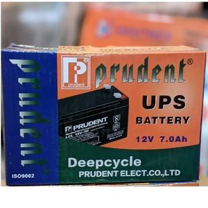 12V 7Ah Battery Online | Best Price in Nigeria | Jumia NG