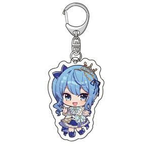 Generic Anime Hololive Vtuber Figures Cosplay Acrylic Keychain ...