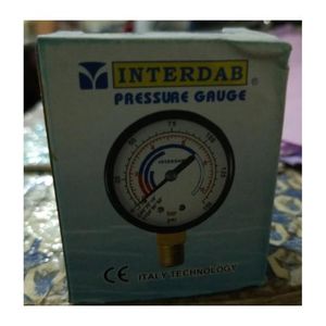 Interdab Nigeria | Buy Interdab Products Online | Jumia NG