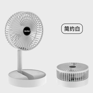 Buy Table Fans in NIgeria | Jumia