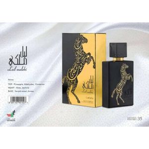 Lat Lail Malekki Perfume 100ml