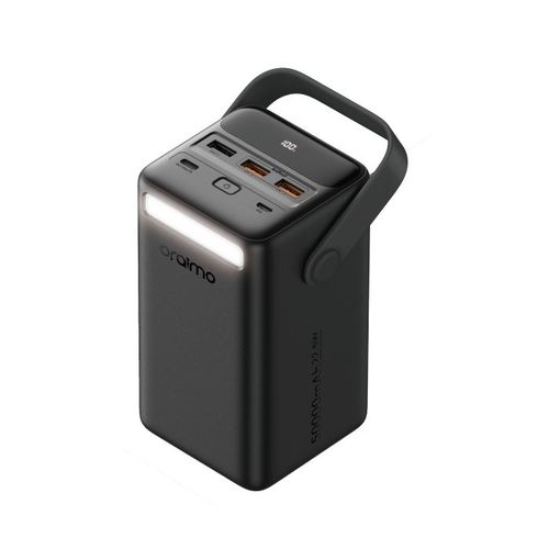 Oraimo Exclusive Super Power Fifty Thousand MAh Powerbank Jumia Nigeria