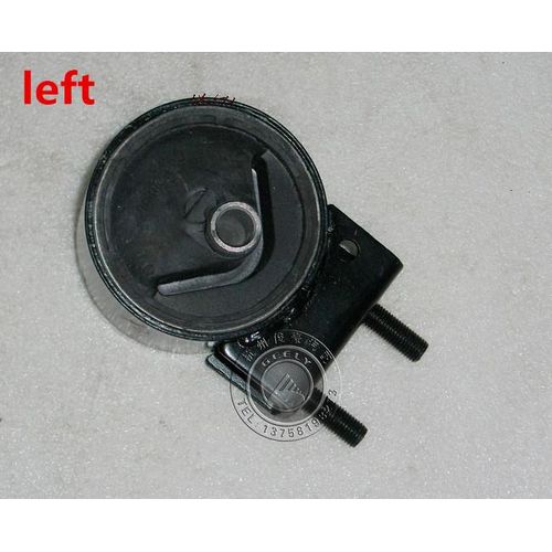 Generic Engine foot rubber for Geely CK Gearbox mounting bracket ...