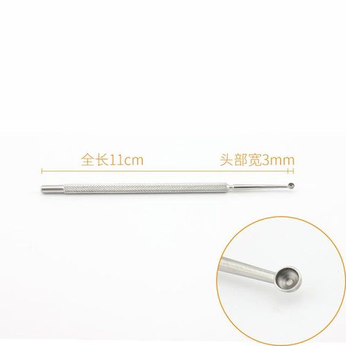 Generic Titanium/Stainless Steel Forceps Chalazion Curette ophthalmic ...