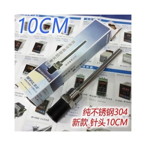Generic Besful Temperature Stainless Steel 304 Blind Tube Bt422100200 ...