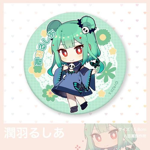 Generic Vtuber Youtuber Hololive Cute Shirakami Fubuki Minato Aqua ...