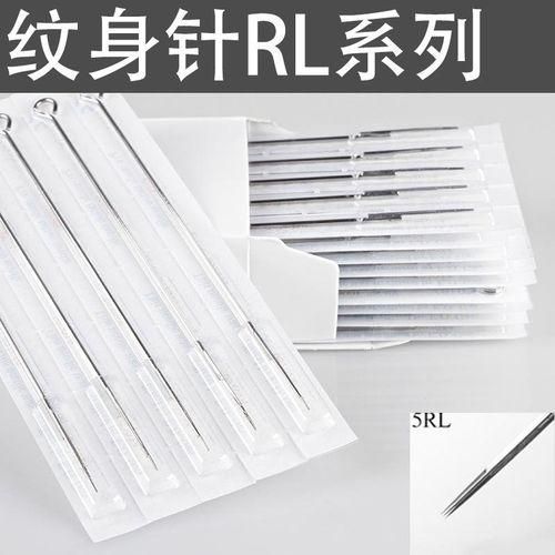 Generic Tattoo needle traditional convergent needle loose needle cross ...