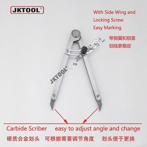 Generic 170mm Adjustable Carbide Tip Compass Divider Caliper With ...