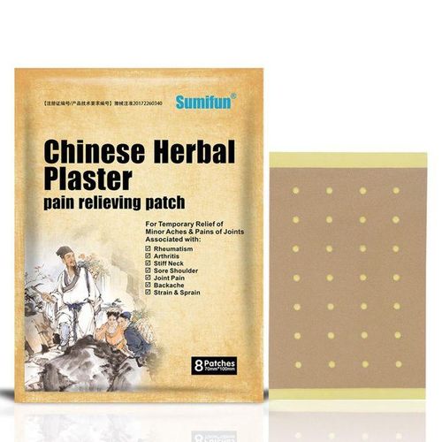 Generic Chinese Herbal Cervical Pain Relief Patch Effectively Relieve ...