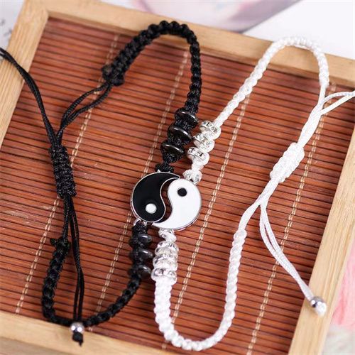 Fashion 1 Pair Of Couple Bracelets Jumia Nigeria