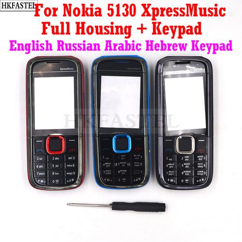 Nokia 8060