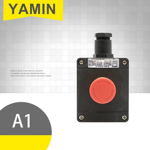 Generic Push Button Switch Box Black Engineering Plastic Explosion ...