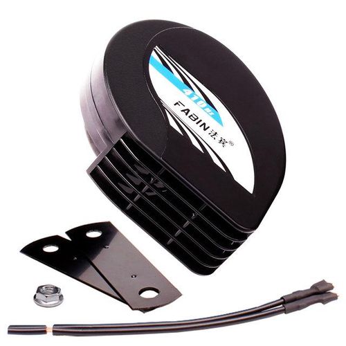 Generic FARBIN Compact Horn 12V Hi-Tone/Low Tone Waterproof Car Horns ...