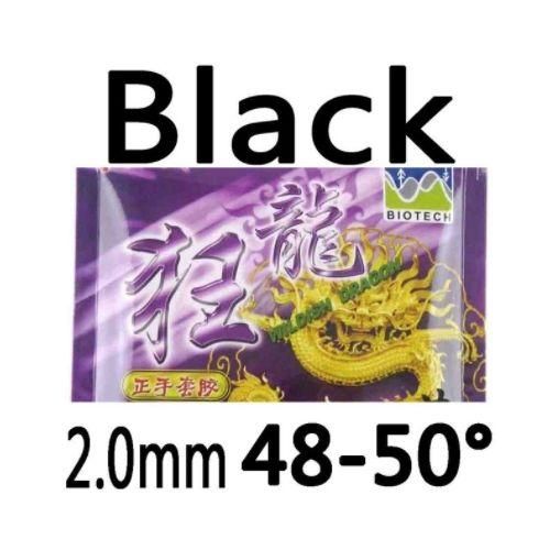 Generic Original Palio Hidden Dragon Drunken Dragon Emperor Dragon ...