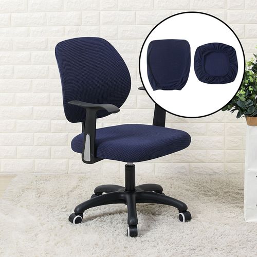Generic Office Computer Chair Stretchable Rotating Chair Seat Jumia Nigeria