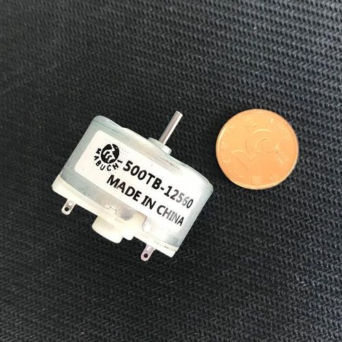 Generic Dc Motor Rf-500tb-12560 Dc 6v 12v 24v Electric Motor For Alarm ...
