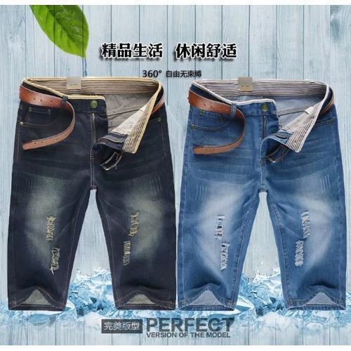 Fashion 2 Pcs Men's Denim Shorts | Jumia Nigeria