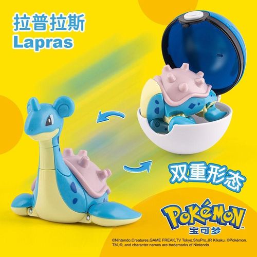 Generic Pokemon Action Figures Transforming Toy Anime Figure Pikachu ...