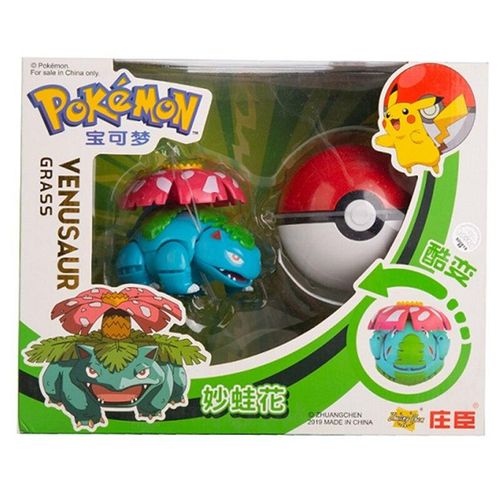 Generic Pokemon Action Figures Transforming Toy Anime Figure Pikachu ...