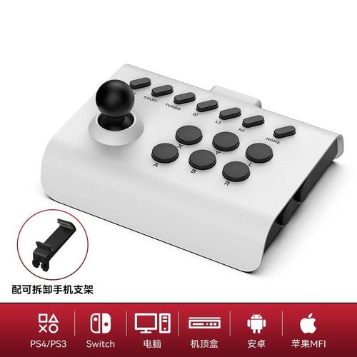 Generic Arcade Game Stick Controller For Nintendo Switch PS4 PS3 ...