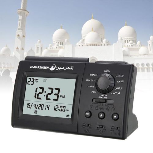 Generic New Automatic Digital Clock Prayer Alarm Islamic Azan Muslim ...