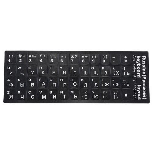 Generic Russian Letters Keyboard Sticker for Notebook Laptop Desktop PC ...