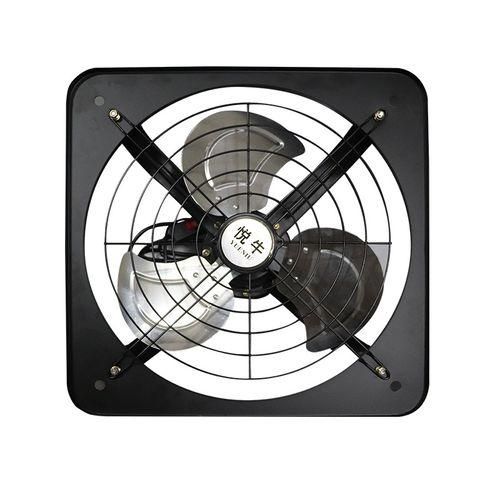 Generic 10inch Powerful Industrial Ventilation Extractor Metal | Jumia ...