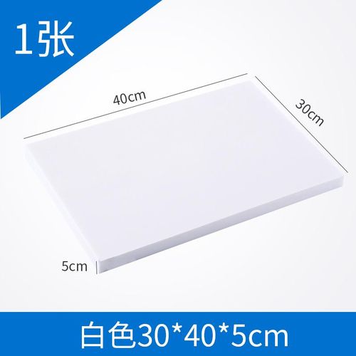 Generic Diorama Base Craft Foam Block Landscaping Platform Miniature ...