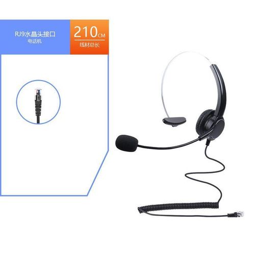 Generic Headset Live Broadcast USB Ultra-Long Wired Headset Noise ...