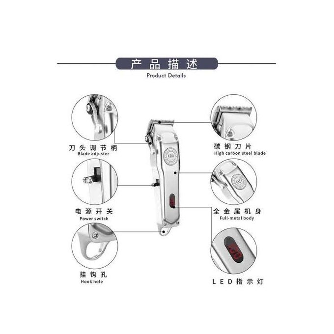 Kiki New Gain Rechargeable Cordless Hair Clipper With Percentage ...