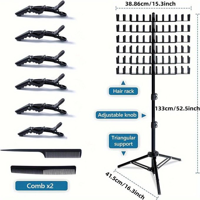 Generic Professional Black Standing Braiding Rack - 3-Level